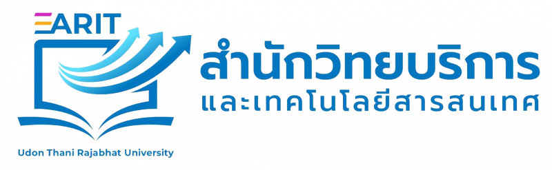 VPN UDRU – สำนักวิทยและเทคโนโลยีสารสนเทศ