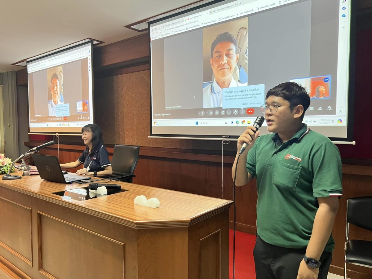 โครงการอบรมสัมนาศึกษาดูงานและทบทวนยุทธศาสตร์ สำนักวิทยบริการและเทคโนโลยีสารสนเทศ ระหว่างวันที่ ...